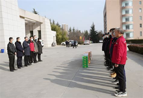校领导看望慰问春节一线值班值守工作人员 天水师范学院 新闻中心