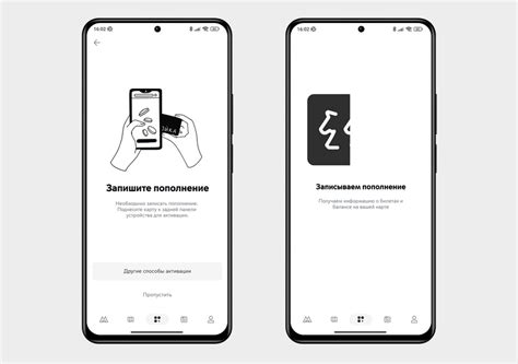 Не только платить какие еще функции есть у Nfc — Журнал Ситилинк