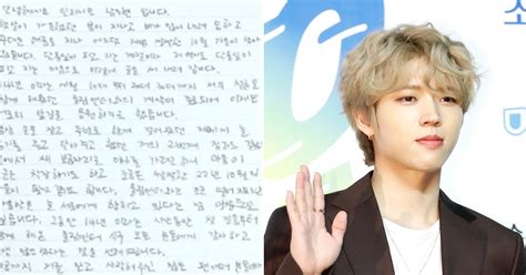 인피니트 남우현 14년 함께한 울림과 결별 새 보금자리 이사착잡하기도 Snsfeed 제휴콘텐츠 제공 실시간 핫이슈