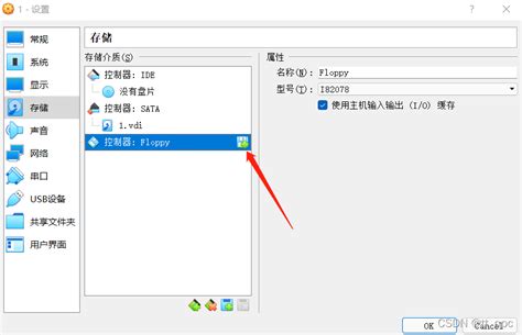 关于oracle Vm Virtualbox如何使用软驱的问题oracle Virtualbox Win98加载软驱 Csdn博客