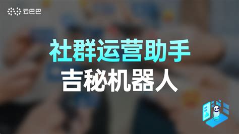 Ushop智能多店铺管理软件erp多平台跨境电商erp系统推荐跨境电商订单管理系统 云巴巴 Ushop智能多店铺管理软件erp多平台跨境电商erp系统推荐跨境电商订单管理系统 云巴巴