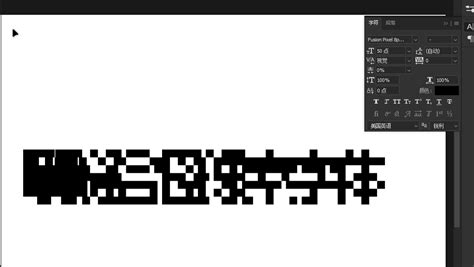 字距显示不正常 Issue TakWolf fusion pixel font GitHub