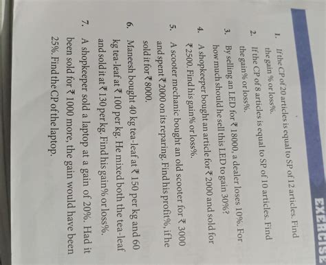 Maths Questions Please Help Me