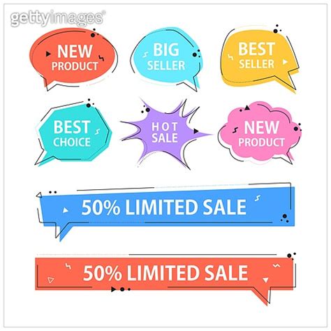 일러스트 벡터 일러스트 라벨 말풍선 인포그래픽 텍스트박스 글상자 프레임 쇼핑 이미지 A11977055 게티이미지뱅크