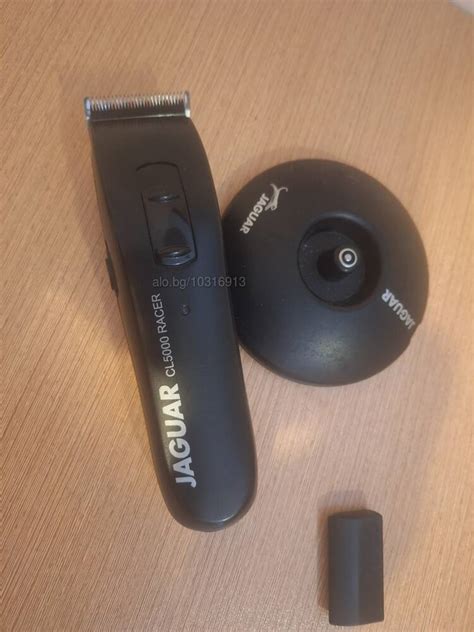 Машинка за подстригване Ягуар Фризьоро козметично СПА оборудване Слънчев бряг Машинка