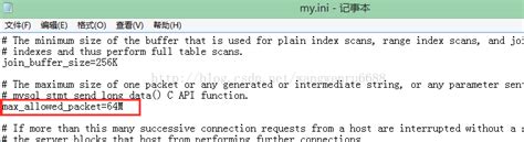 Mysql导入sql文件时报错：2006 Mysql Server Has Gone Away 小破孩楼主 博客园