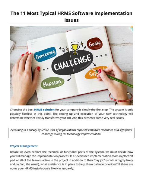 Ppt The 11 Most Typical Hrms Software Implementation Issues