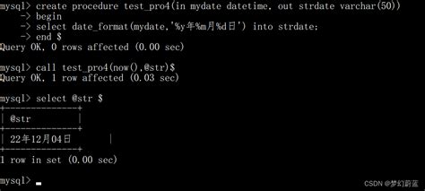 Mysql进阶学习(十)存储过程和函数and流程控制结构mysql创建存储过程实现传入用户名和密码插入到admin表中 Csdn博客 Mysql进阶学习(十)存储过程和函数and流程控制结构mysql创建存储过程实现传入用户名和密码插入到admin表中 Csdn博客