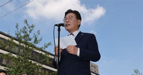 속보 이재명 없는 죄 조작하는 정치검찰의 공작수사