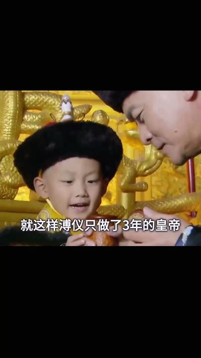 張學良晚年提到末代皇帝，隨后怒言：我若是共產黨，一定會滅他 案件 探案 懸案 懸疑 案件解說 Youtube