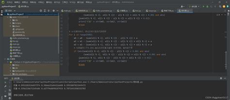 python实现感知器 csdn博客
