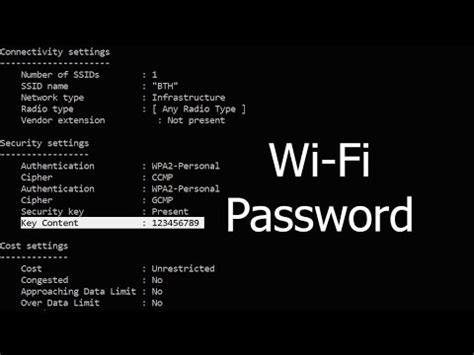 Untitled On Tumblr How To Show Wi Fi Password Using CMD