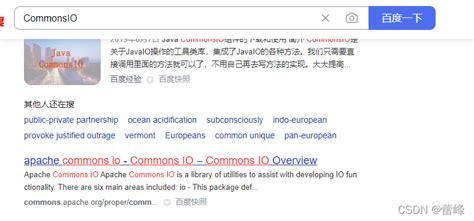 用多线程同时下载图片和实现runableqt 多线程下载并显示图片 Csdn博客 用多线程同时下载图片和实现runableqt 多线程下载并显示图片 Csdn博客