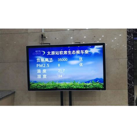 地下水采样器土壤气采样器 氮氧化物分析仪 柴油车尾气分析仪 VOC超标报警器 voc检测仪监测仪信息公开系统 爱默里 河北 科技有限公司
