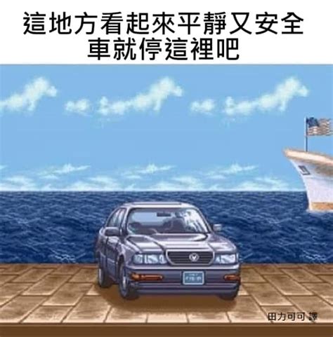 Re