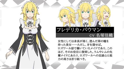 《re從零開始的異世界生活》動畫第二季 7 月開播 Pv 率先公開 香港手機遊戲網 Gameappshk