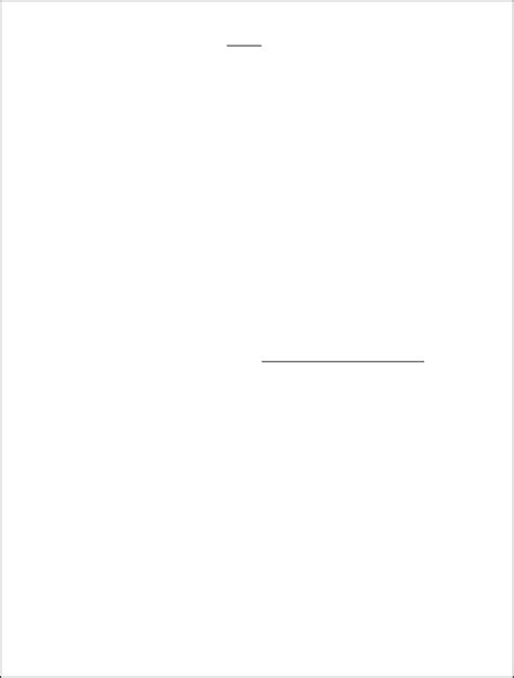 Smc Algorithm For Constrained Mws Download Scientific Diagram