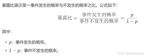 机器学习中的混淆矩阵，准确率，精确率，召回率，f1分数，roc曲线以及发生比混淆矩阵精确率和召回率 Csdn博客