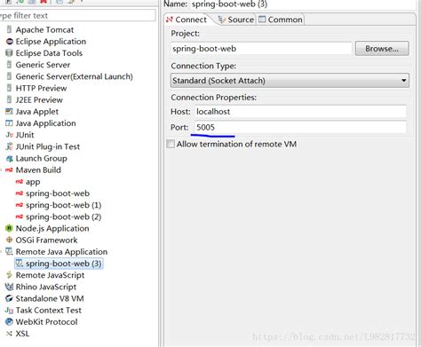 微服务学习一 使用springboot配合eclipse远程调试eclipse如何调试微服务 Csdn博客
