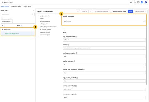 Configuration Whatap Docs