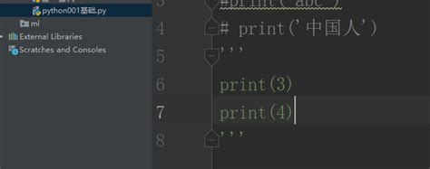 Python的介绍以及基本操作python 与操作 Csdn博客 Python的介绍以及基本操作python 与操作 Csdn博客