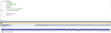 Vs2019与vc2010对比vs2019与vs2010 Csdn博客