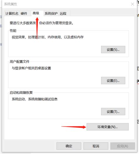保姆级Abaqus2022 VS2019 Fortran关联配置 知乎