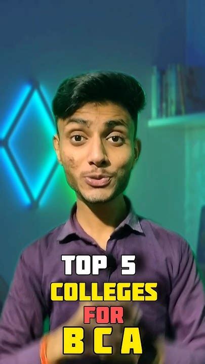 🔥top 5 Colleges For Bca In India 🤯🔥 College Bca Top5 Shorts Short