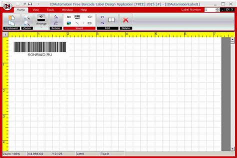 Idautomation Barcode Label Software At Martha Chouinard Blog