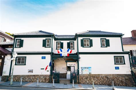 洋館長屋 Feel KOBE 神戸公式観光サイト