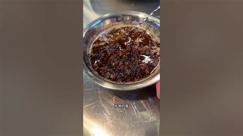 黑松露陈皮酱焗甜虾无保留教程！ 此配方真实可靠，大家尽管去做，认真观看喔做菜我是认真的努力做好每一道菜 做菜我是认真的努力做好每一道菜 美食教程持续更新 抖音美食推荐官 人人都是美食家