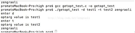 Linux Cc中getopt的使用linux C Getopt 处理命令行 Csdn博客