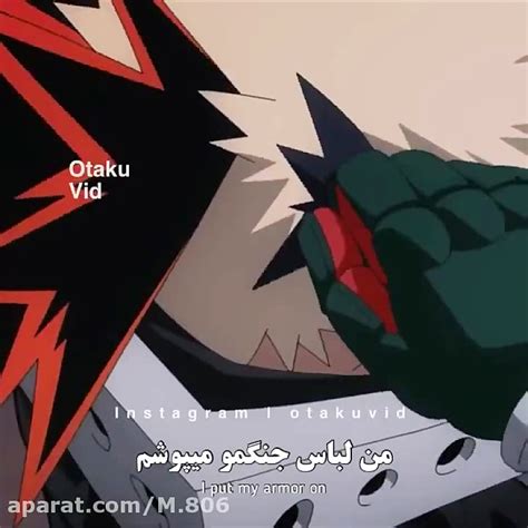 کلیپ مای هیرو اکادامی