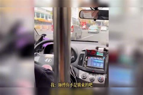 盘点那些出租车司机和乘客的搞笑对话，司机 上车情侣禁止接吻因网约车偏航跳车女乘客发声情侣出租车