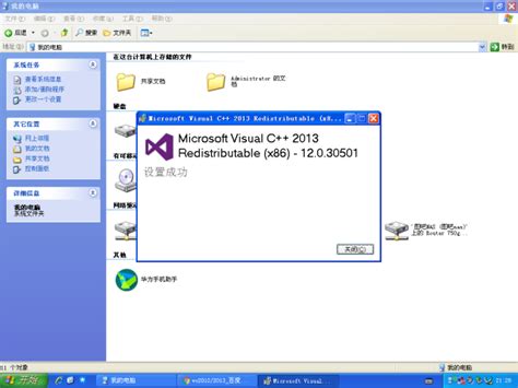 用arduino Leonardo自制物理按键精灵（预算20） 哔哩哔哩