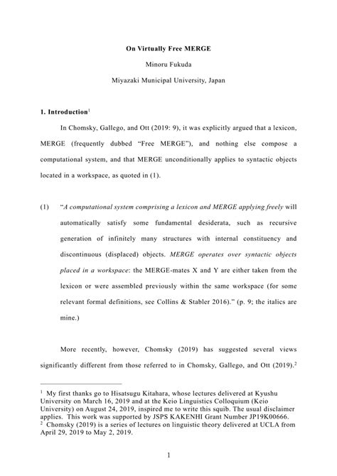 pdf on virtually free merge