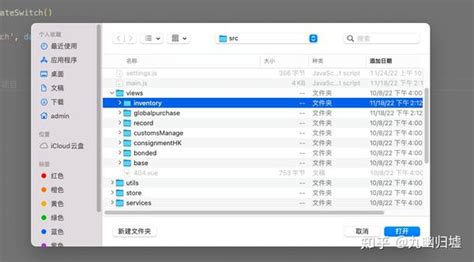 分享一个 VSCode 翻译插件du i18n 知乎