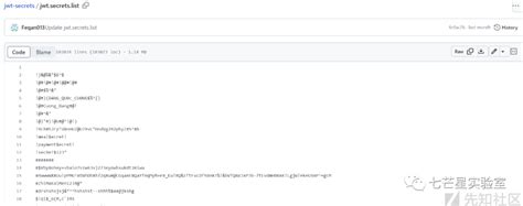JWT安全攻防指南全面梳理 腾讯云开发者社区 腾讯云