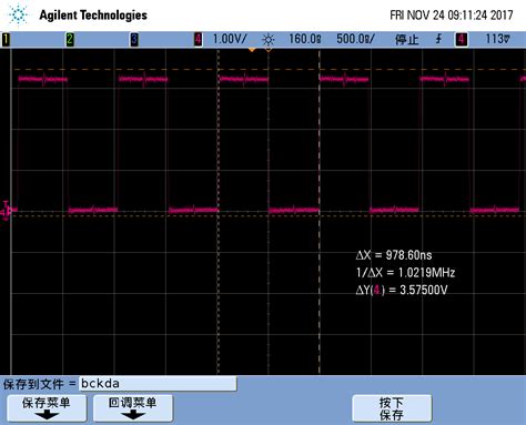 PCM A PCM A Output Waveform Issue Audio Forum Audio TI E E Support Forums