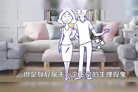 屁是怎样形成的？我们憋住没放的屁，最终都去哪里了？