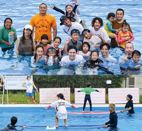 はまぷーとのぷー 子どもイベントにぎわう 五輪メダリストも登場 茅ヶ崎寒川 タウンニュース