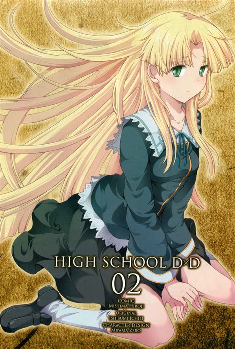 Highschool Dxd Asia Argento Android Wallpapers Wallpaper Cave