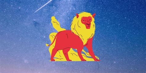 Асцендент Лъв