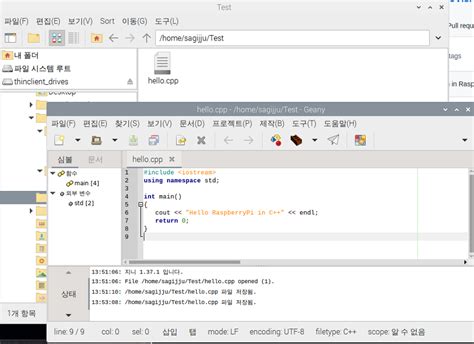 image · issue 2 · sagik repository stereovision · github