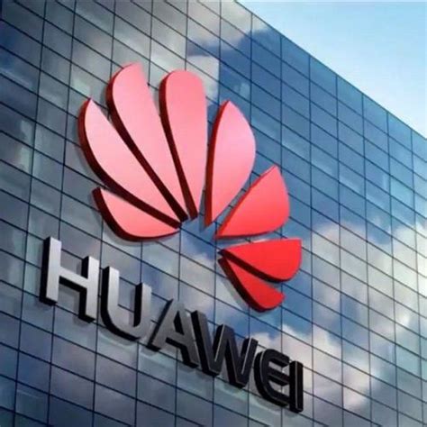 华为2019年营收超8500亿元，手机出货量超2 4亿台 凤凰网