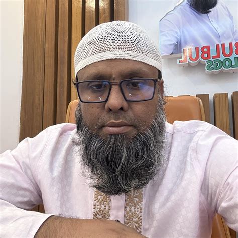 ধন্যবাদ সকল স্টার সেন্ডার ভাই ও বোনদের। Love Viral Trending Reels Amazing Bulbul Blogs 01