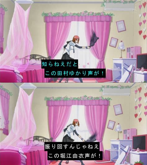 K Mpfer Oppai Cosplay Anime Sankaku Complex