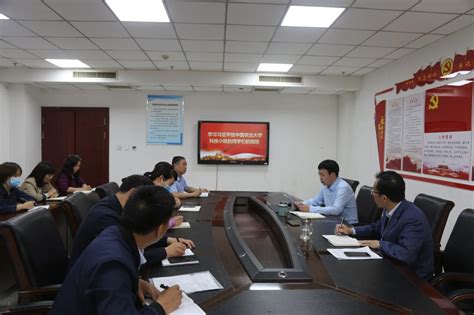 后勤服务中心党委书记龚俊朋为党员讲授主题教育专题党课 欢迎访问河南科技学院官方网站