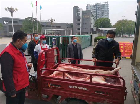 【众志成城战疫情】宜城一中：企业家助力母校抗疫 捐赠猪肉改善师生生活 楚都宜城网