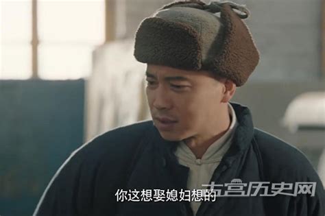 《铁马豪情的日子》第40集分集剧情内容铁马豪情的日子第40集剧情介绍 古宫历史网
